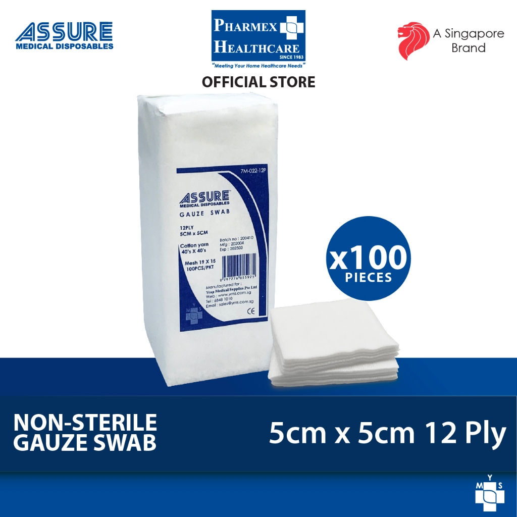 ASSURE Gauze Swab Non-Sterile 5cm x 5cm x 12-Ply, 100 Pce/Pkt | Shopee ...