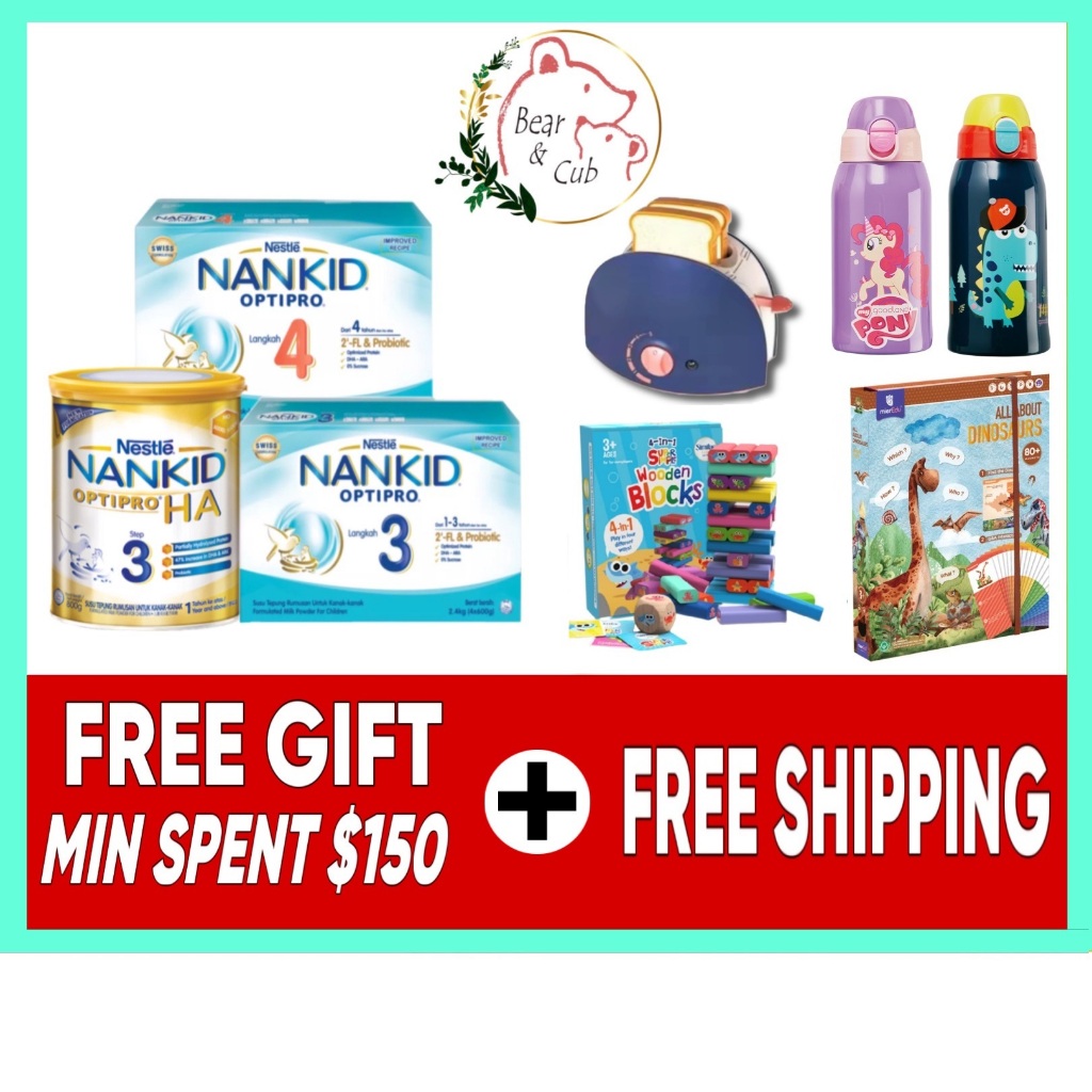 NANKID OPTIPRO 3/4 (2.2kg) & NANKID HA 3 (800g) | Shopee Singapore