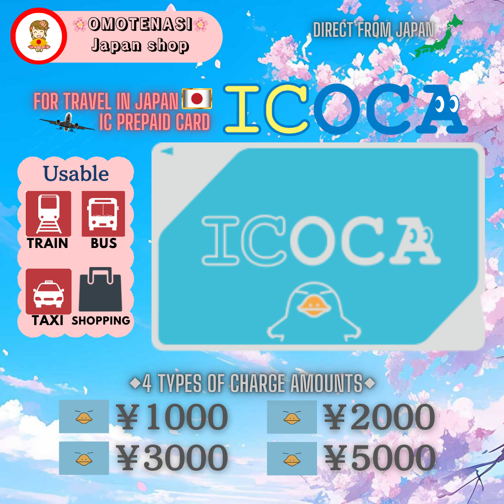🛫ICOCA IC Card 🛫for travel to Japan can be used for train, bus, restaurant, convenience store ...