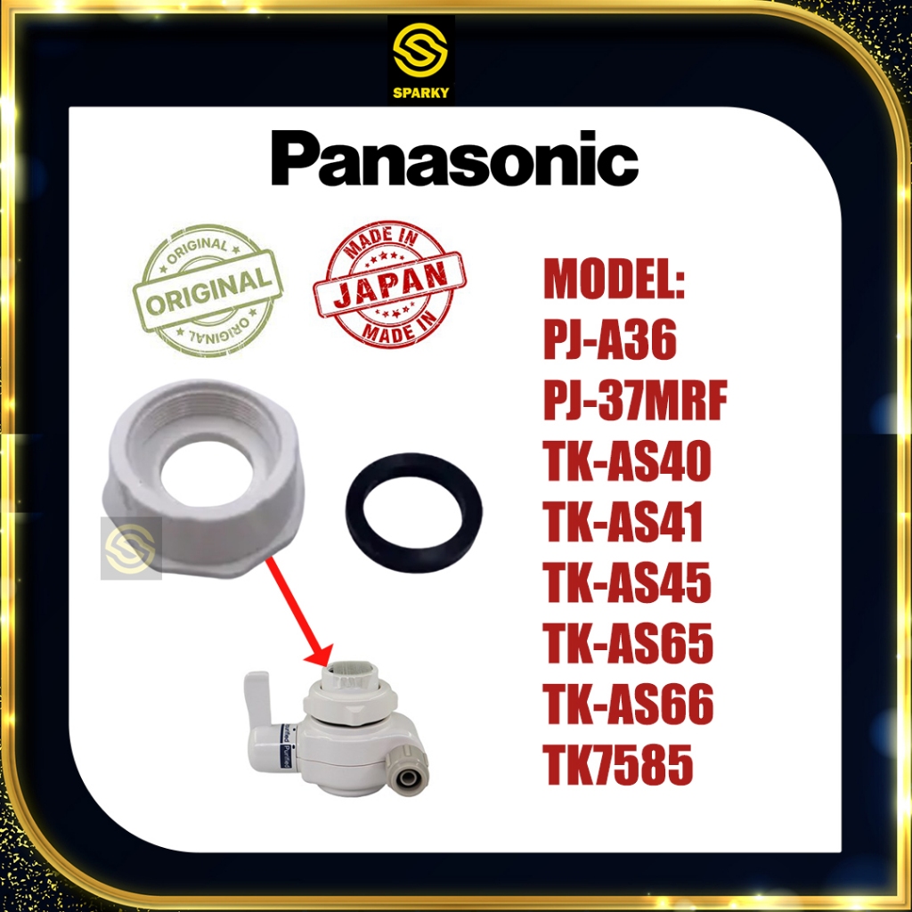 Original Panasonic Alkaline Water Purifier Bypass Selector Tap For ...