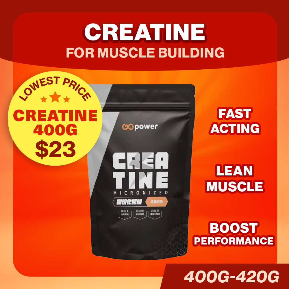 Best Selling Taiwan GoPower Creatine Monohydrate Powder 400g-420g | Shopee Singapore