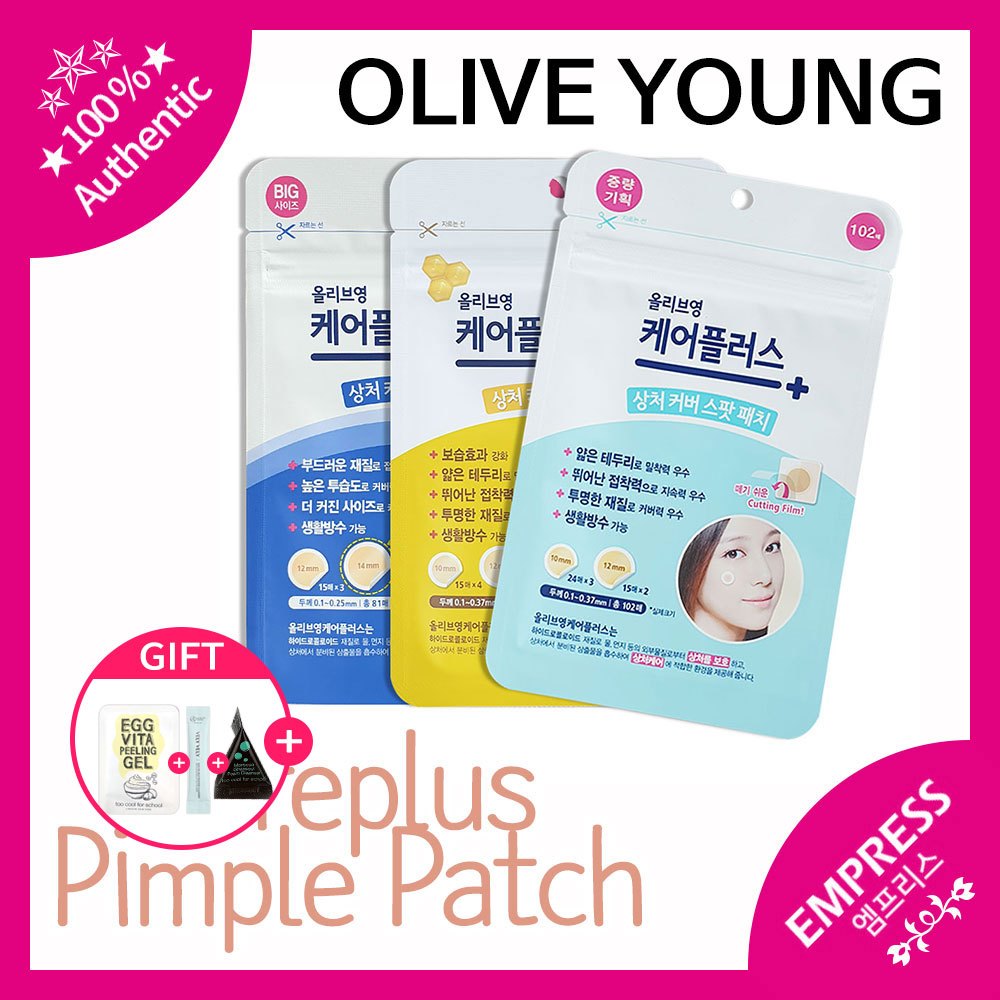 [Olive Young] Careplus Pimple Patch Acne Sticker Acne Removal Patch ...