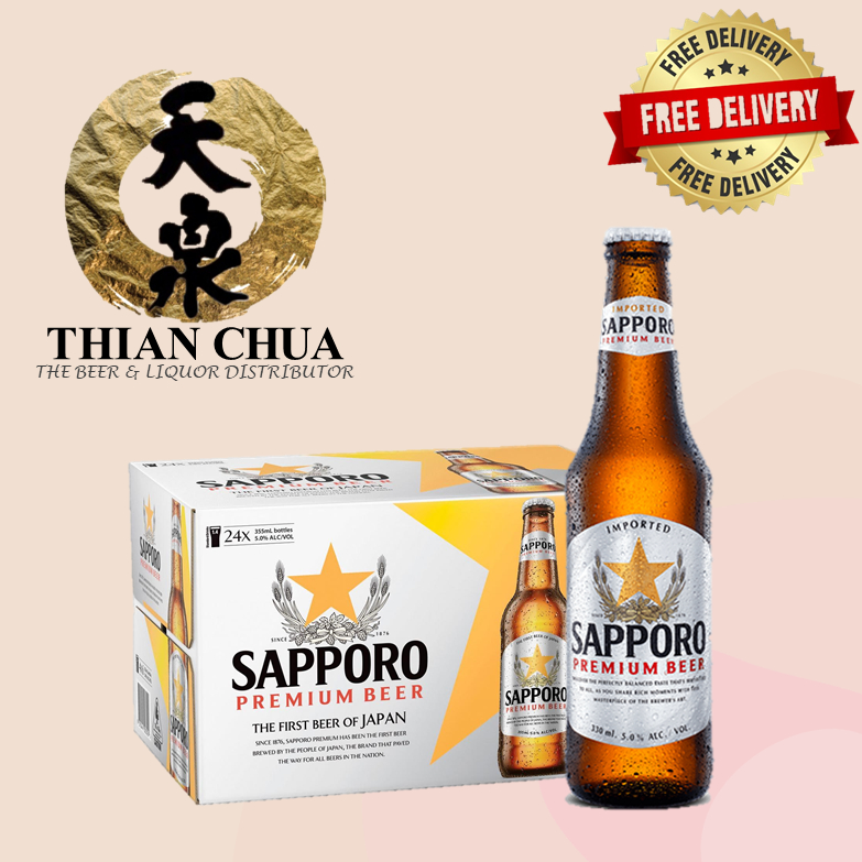 Sapporo Premium Draft Beer 330ML x 24Bottles (BBD Dec 2025)) | Shopee ...