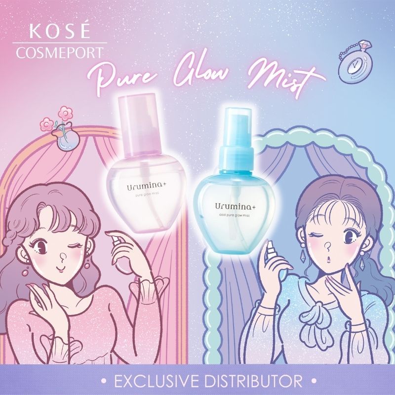 [Kose Cosmeport] Urumina Pure Glow Mist / Cool Finishing Spray | Shopee ...