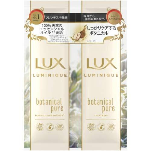 Lux Luminique Non-Silicone Shampoo & Conditioner Treatment Travel Sachet Sample (10g + 10g ...