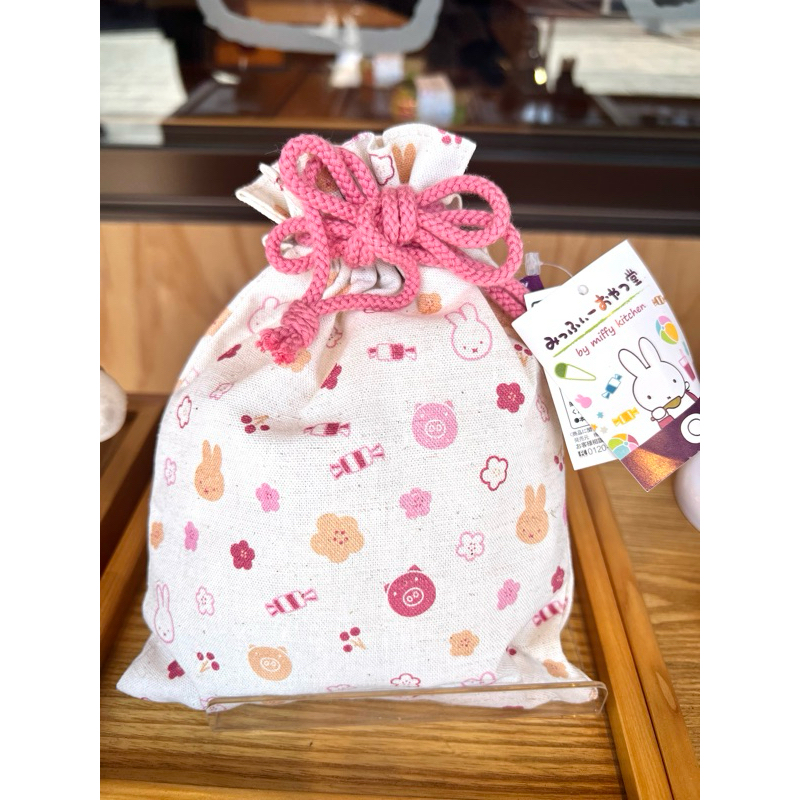 Miffy Draw String Pouch from Miffy Kitchen Dazaifu, Kyushu (Made in ...