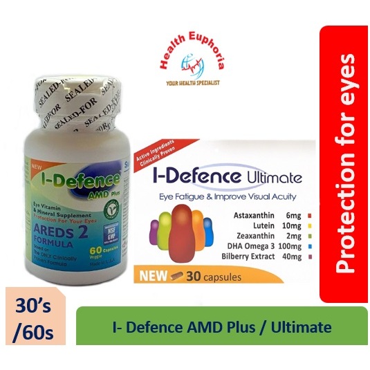 I-Defence AMD Plus AREDS 2 Formula 60s / I-Defence Ultimate (Lutein ...