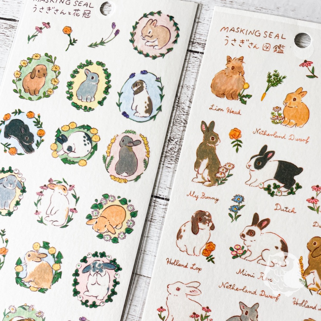 Active Corporation Rabbit Illustration Masking Sticker Sheet | Made in Japan | Flower Frames ...