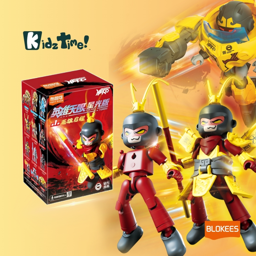 Blokees Heroes Infinity model kits blind box block toys assembly kit ...