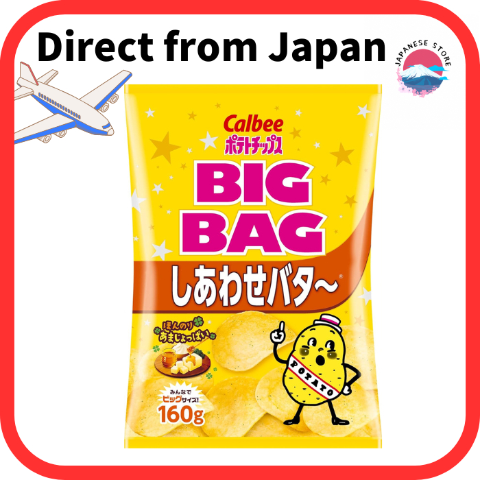 Calbee Big Bag Potato Chips Happiness Butter 160g【Direct from Japan ...