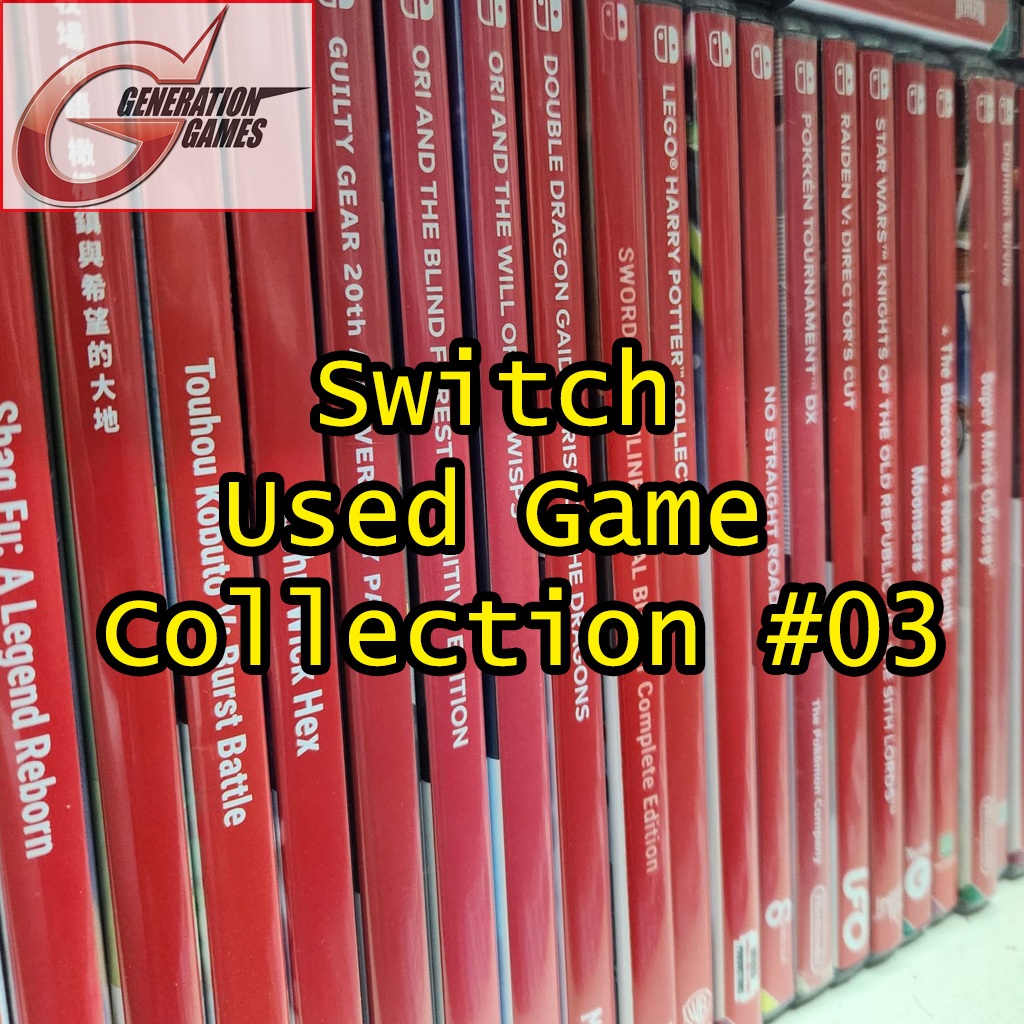 Nintendo Switch Used Games Collection #03 (Choose Your Game) | Shopee ...