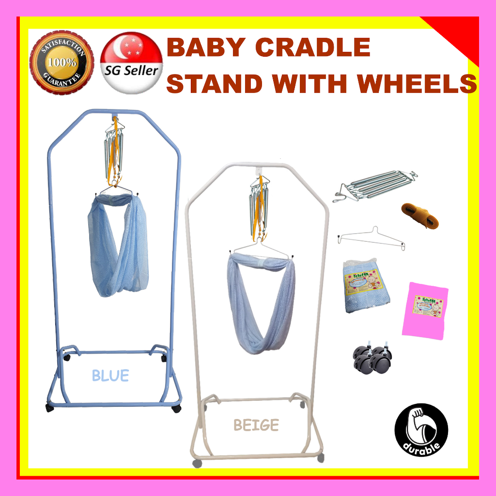 Brand New Baby Cradle Spring Cot Frame Stand | Yao Lan with Full ...