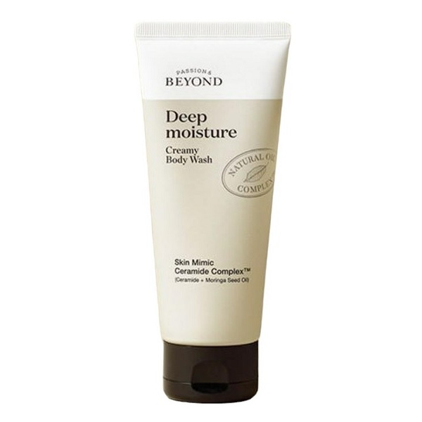 Beyond Deep Moisture Smoothing Body Emulsion 150ml | Shopee Singapore