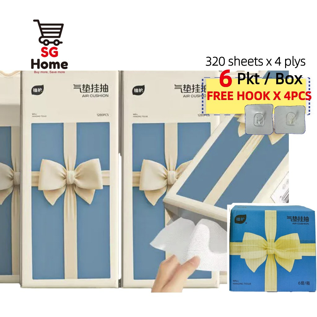 Tissue Wall Hanging Tissue | Facial Tisu Tissue Pack | Skin Friendly ...