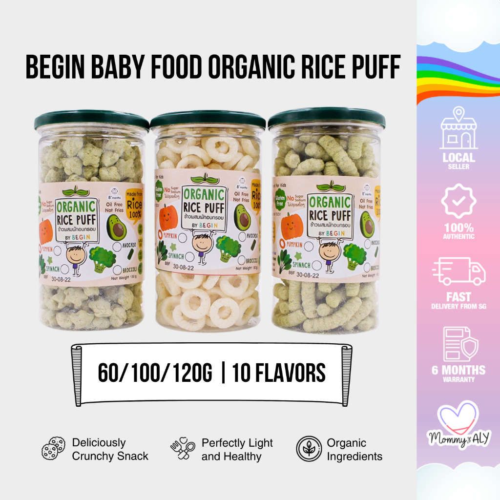 Begin Baby Food Rice Puffs 60g/100g/120g - Organic, Tasty, Healthy ...