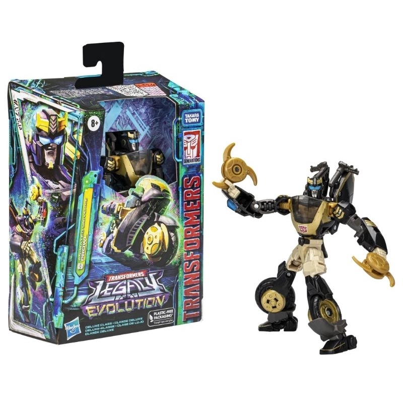 transformers animated prowl legacy deluxe class ( local stock ...