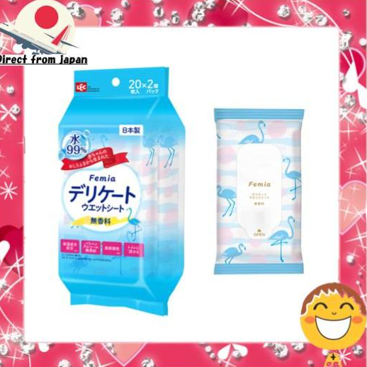 [Direct from Japan] Wreck Women's Delicate Wet Wipes Femia 20 Sheets×2 ...