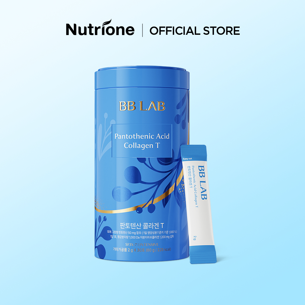 NUTRIONE BB LAB Intensive Collagen Sets (4 boxes) | Shopee Singapore