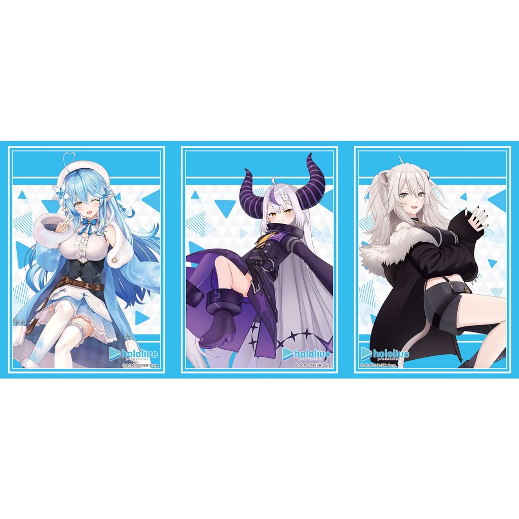Bushiroad Sleeve Collection Vol.4076 4072 4074 4077 Hololive Production ...