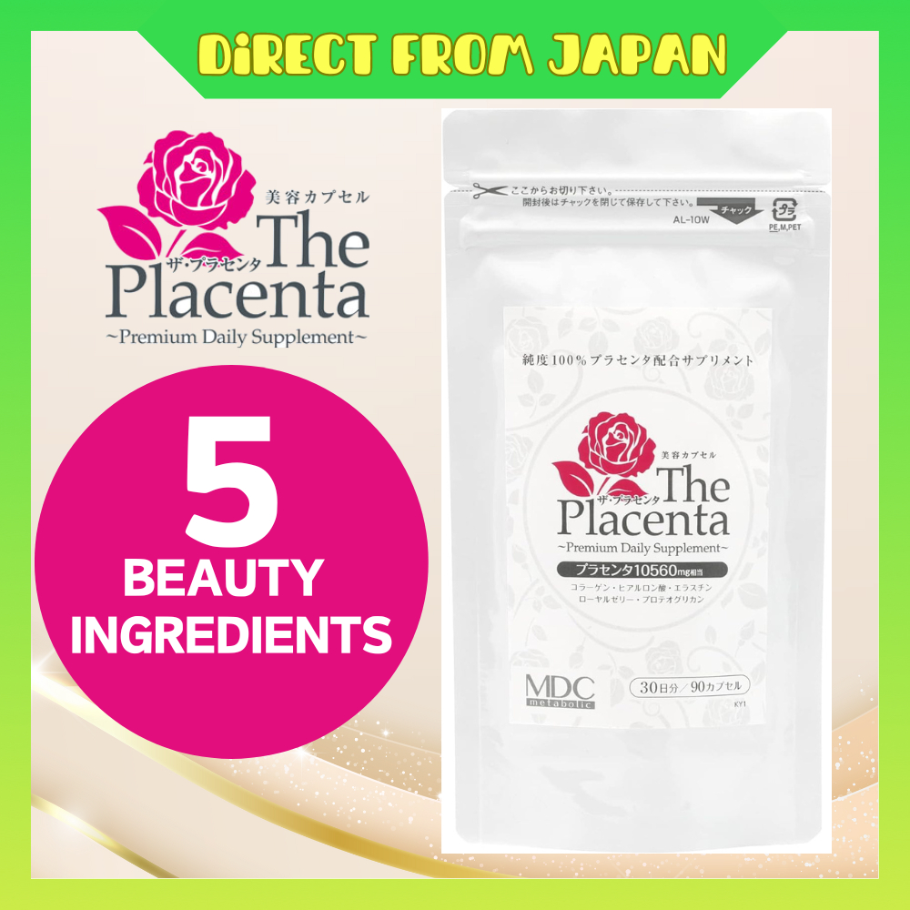MDC Metabolic The Placenta soft cupsel/Beauty Supplement/ (30 servings ...
