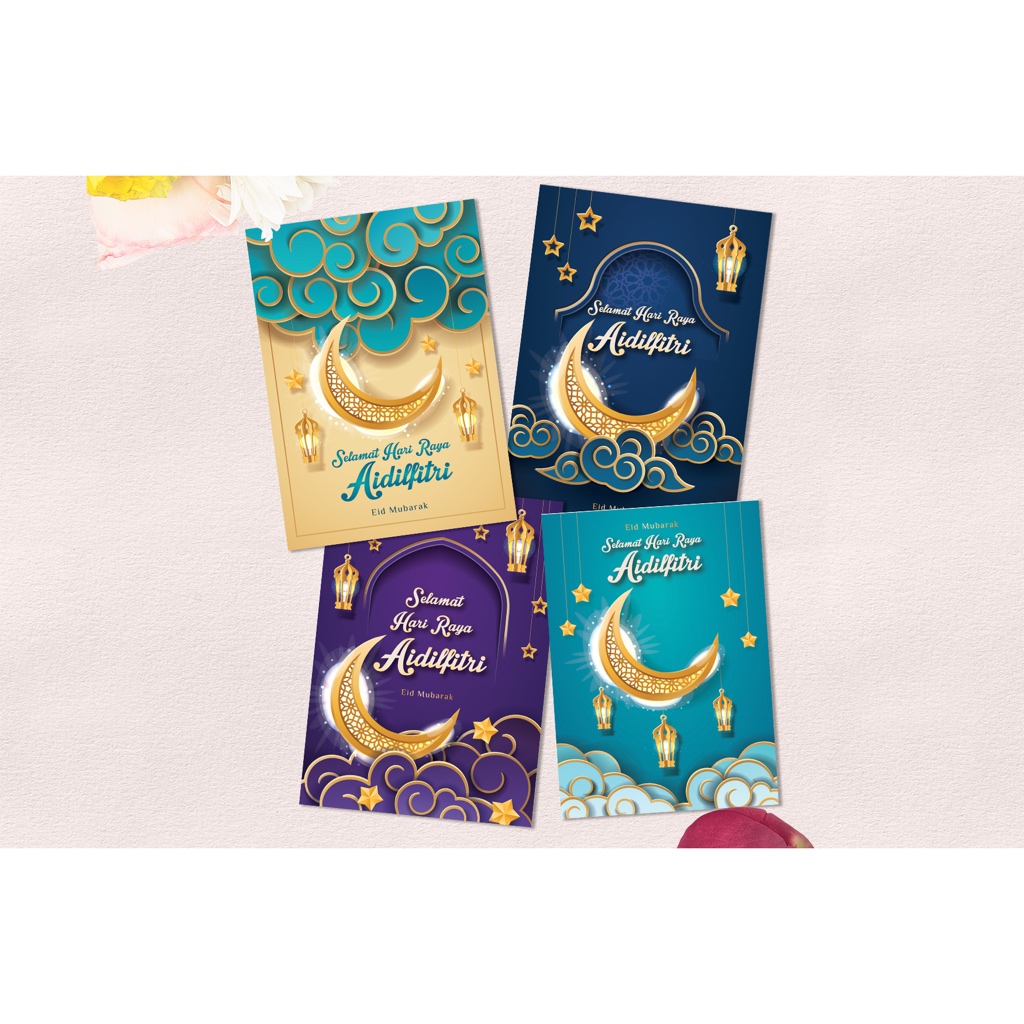Hari Raya Greeting cards, Eid Iftar, Aidilfitri, Ramadan, Mubarak ...