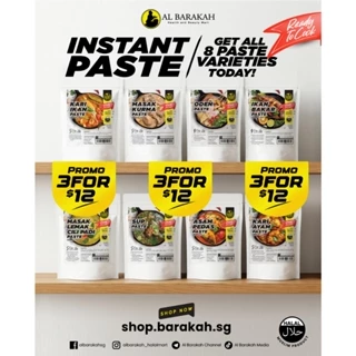 albarakah_sg, Online Shop Dec 2025 | Shopee Singapore