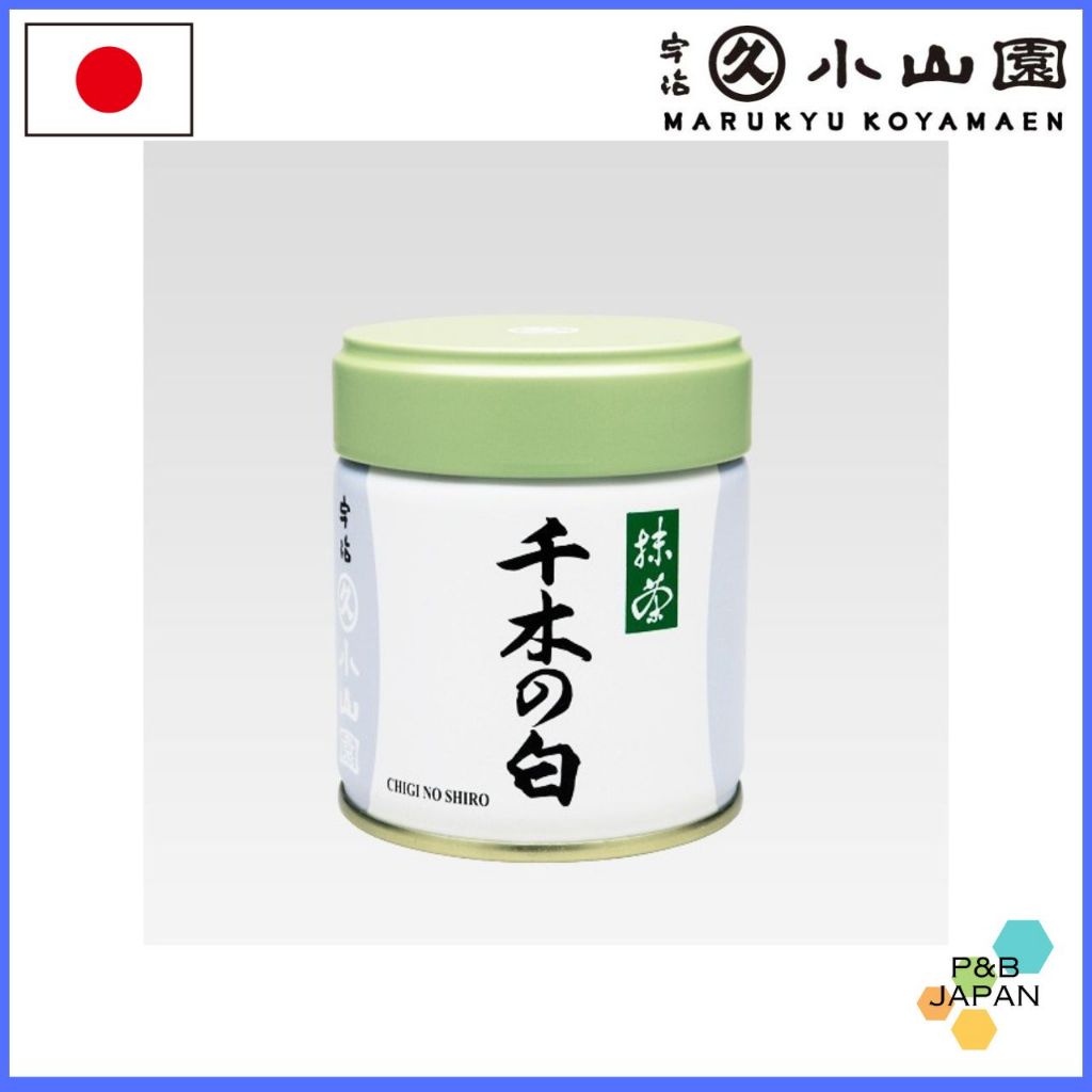 Marukyu Koyamaen Matcha Chigi no Shiro 40g – Smooth Usucha, No ...