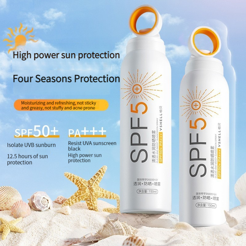 【SG STOCK】防晒喷雾SPF50 PA+++（150ml）All Day Light Sunscreen Spray/Sunscreen ...