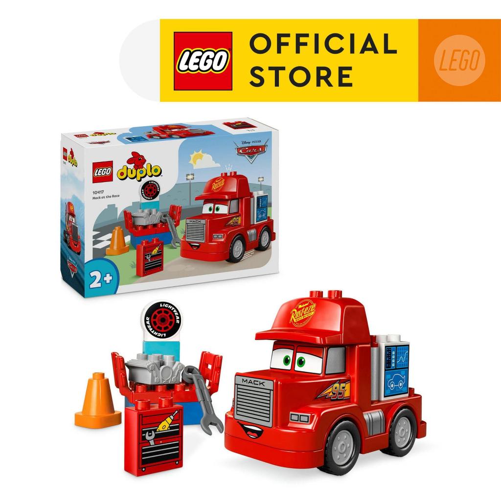 LEGO DUPLO Disney 10417 Mack at the Race (14 Pieces) | Shopee Singapore