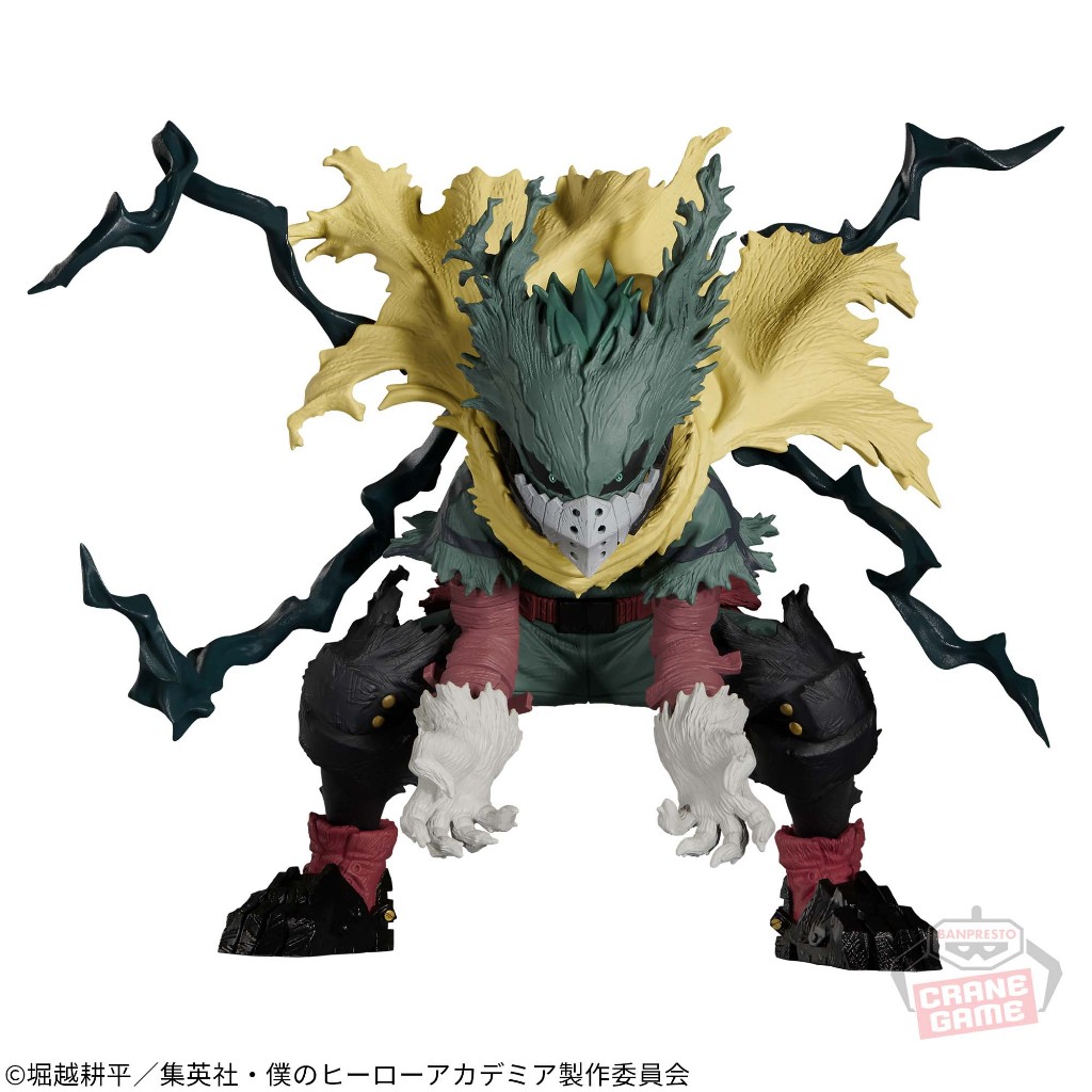 Izuku Midoriya Dark Deku Figure - My Hero Academia THE AMAZING HEROES ...