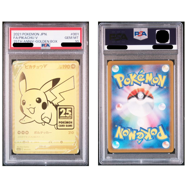 PSA 10 Pikachu 25th Anniversary Golden Box #001/015 Slab | Shopee Singapore