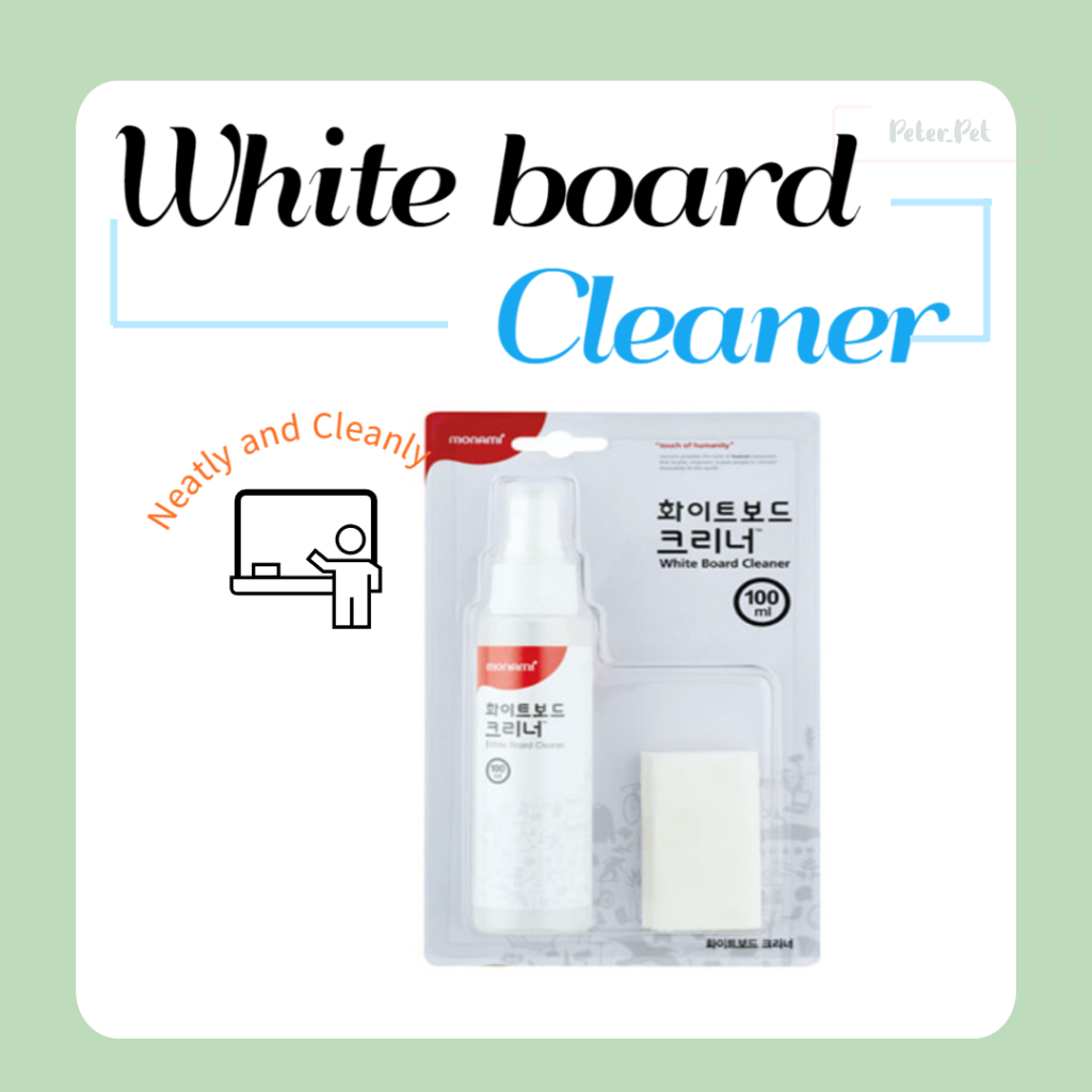 [monami] Korea Whiteboard Cleaner& Clean cloth / Stationery/ Board ...