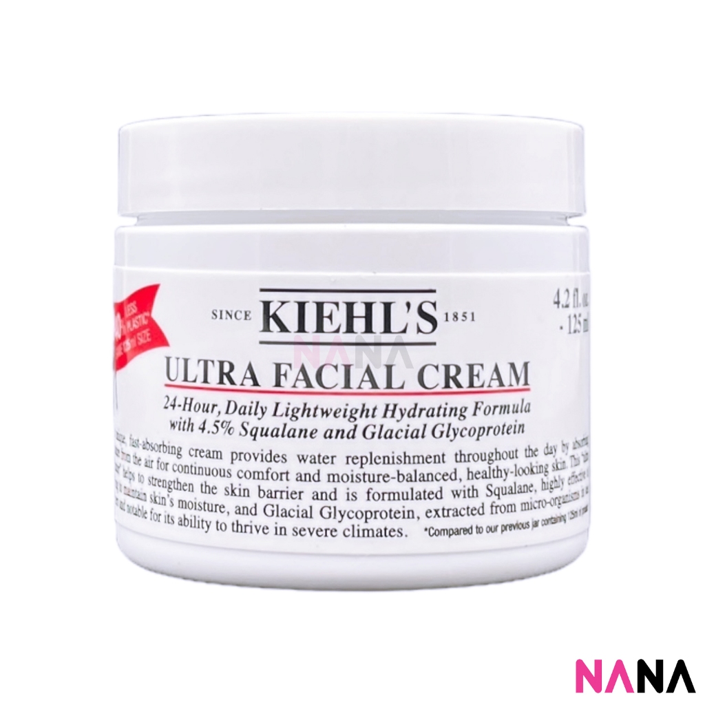 Kieh's Ultra Facial Cream 125ml | Shopee Singapore