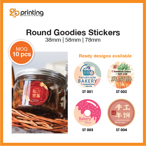 【2B】Round Shape Goodies Sticker label food Packaging Homemade Branding ...