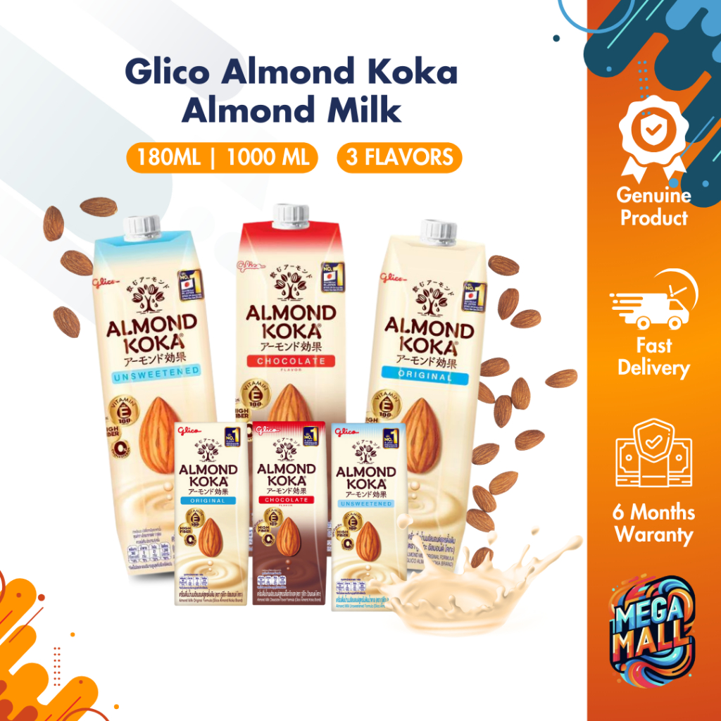 Glico Almond Koka Almond Milk 180ml/1L Plant-Based Dairy Free Vegan Nutrient Rich Flavors ...
