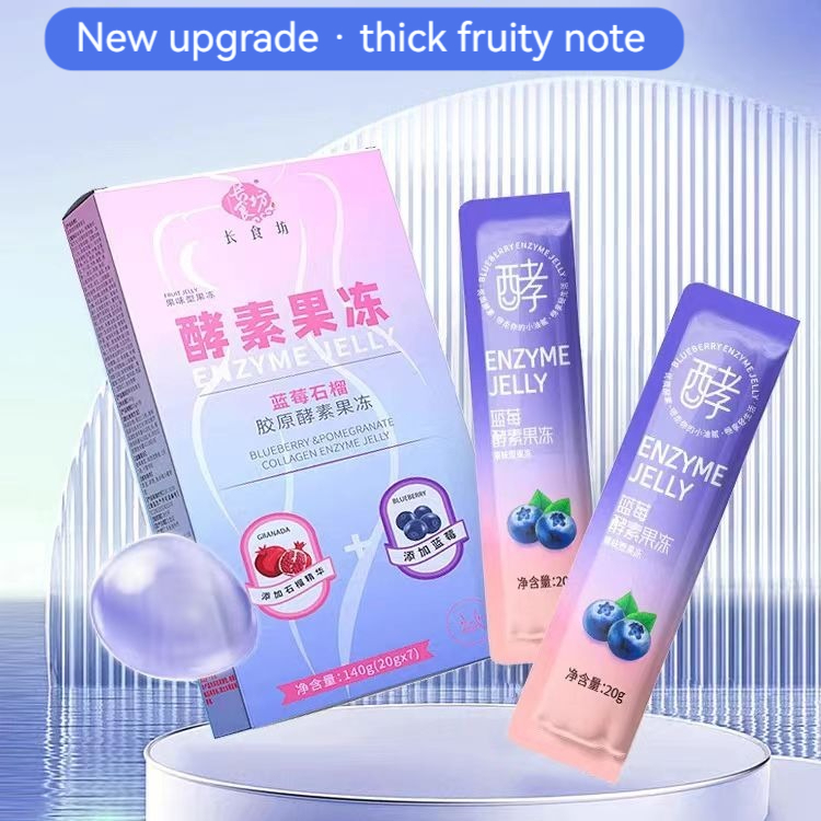 Slimming Enzyme Jelly * SG Ready Stock * ChangShiFang * Probiotics ...