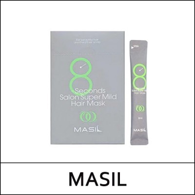 [MASIL] (bo) 8 Seconds Salon Super Mild Hair Mask (8ml*20ea) 1 Pack / (jh) | Shopee Singapore