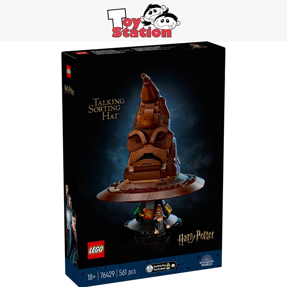 LEGO Harry Potter 76429 Talking Sorting Hat™ | Shopee Singapore