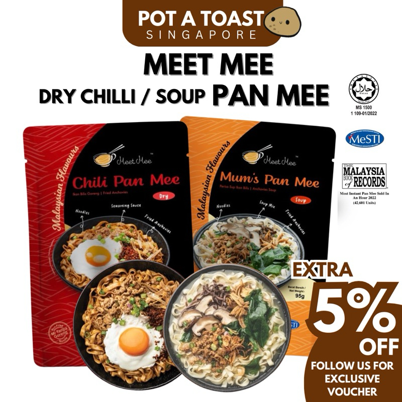 MEET MEE Malaysia KL Famous Dry Chilli & Soup Pan Mee HALAL | Shopee ...