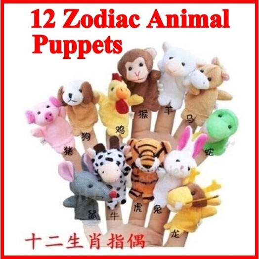 12 Zodiac Animals Finger Puppet Children Cute Animal Family Toys ...