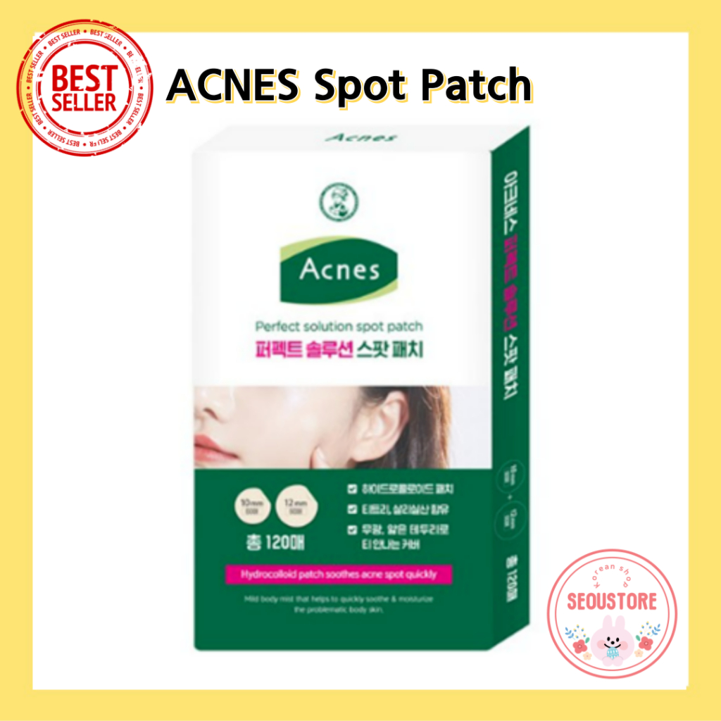 [Acnes] Perfect Solution Spot Patch 120ea | Shopee Singapore