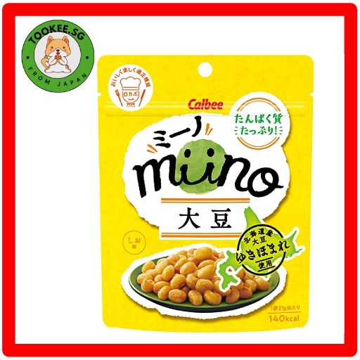 Limited time only Calbee miino soybeans, salt flavor 27g Fried soybeans ...