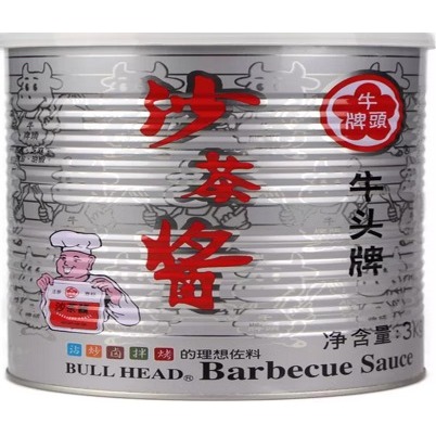 Sand Tea Sauce (Barbecue Sauce) | Shopee Singapore