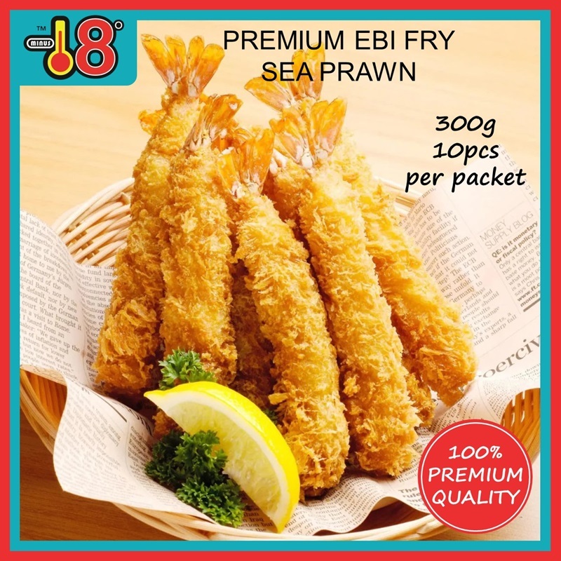 Premium Japanese Ebi Fry Breaded Prawn LARGE 10pcs 300G (Halal ...