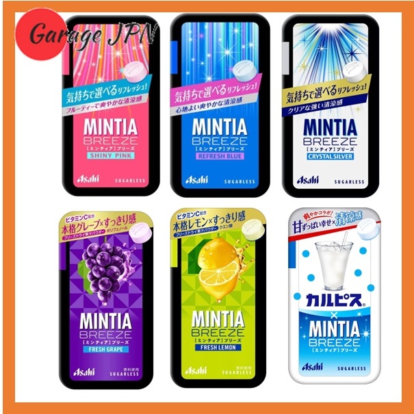 【Asahi Group Foods】Mintia Breeze 4 types:You can't choose what you get. Look forward to it ...