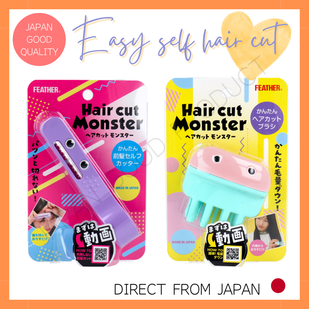 Feather Haircut Monster - Easy Haircut Brush / Easy Fringe Trimmer ...