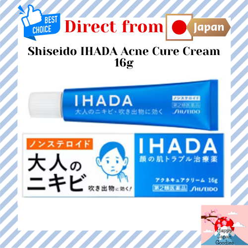 [Direct from Japan] IHADA Acne Cure Cream Non-steroidal Gel-cream type Acne treatment 16g ...