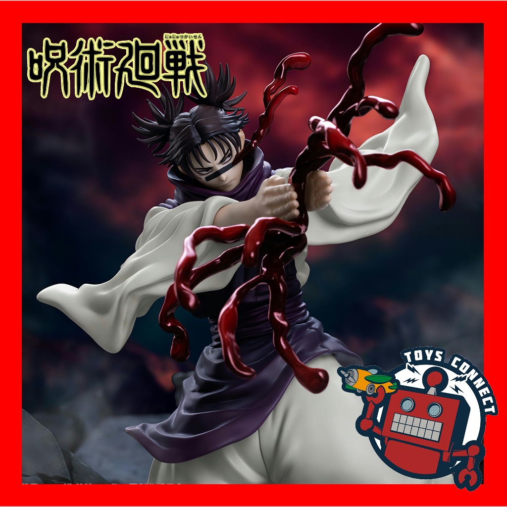 【Direct From Japan】SEGA Jujutsu Kaisen Shibuya Incident "Choso ...