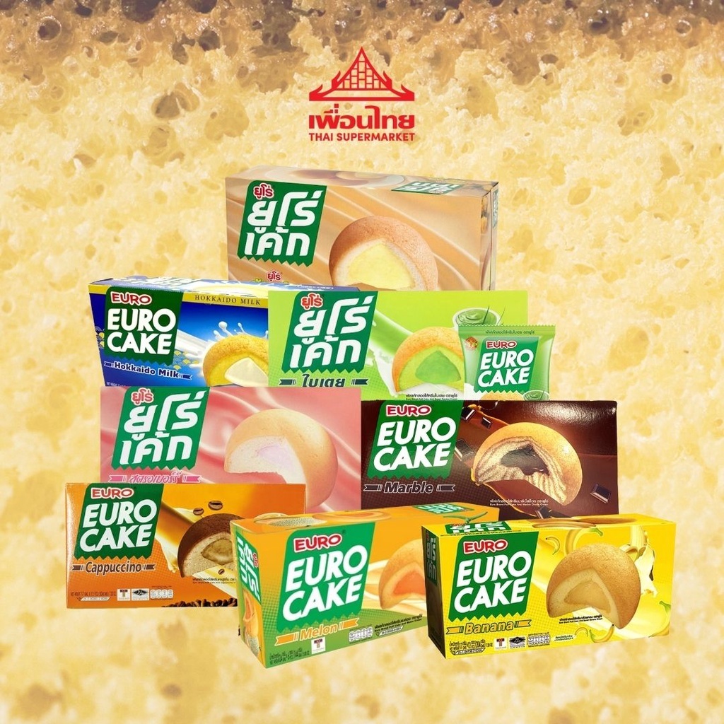 EURO BRAND PUFF CAKE WITH CREAM 204G BOX (17G X 12 PCS) | Shopee Singapore