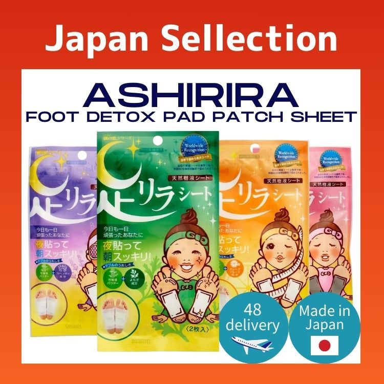 ASHIRIRA Foot Detox Pad Patch Sheet 2 Sheets / 30Sheets / 4 Types ...